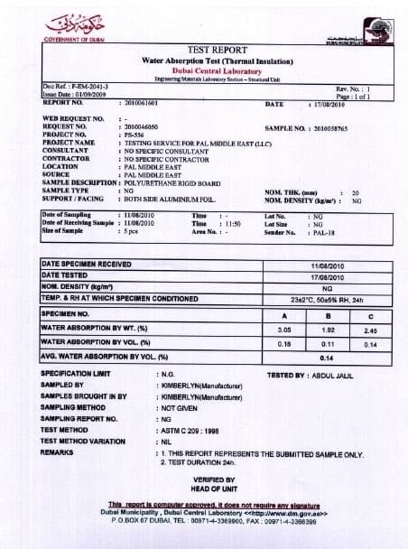 گواهینامه فنی مرکز تحقیقات(4گزارش) ipduct & palduct و Eco